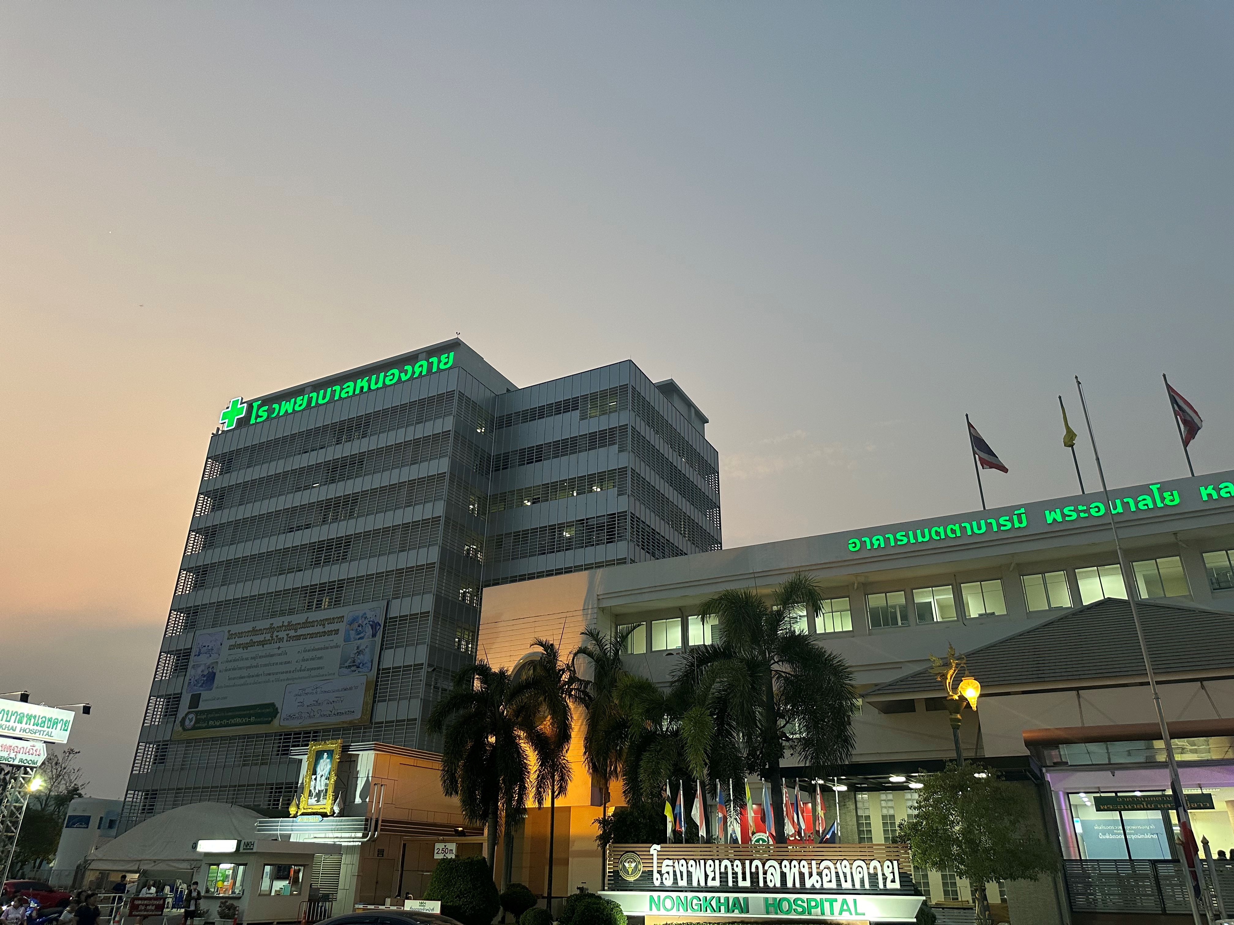 青岛看见未来医学科技有限公司最新动态 - JHNT捷耐特牌智能摆药机官方网站